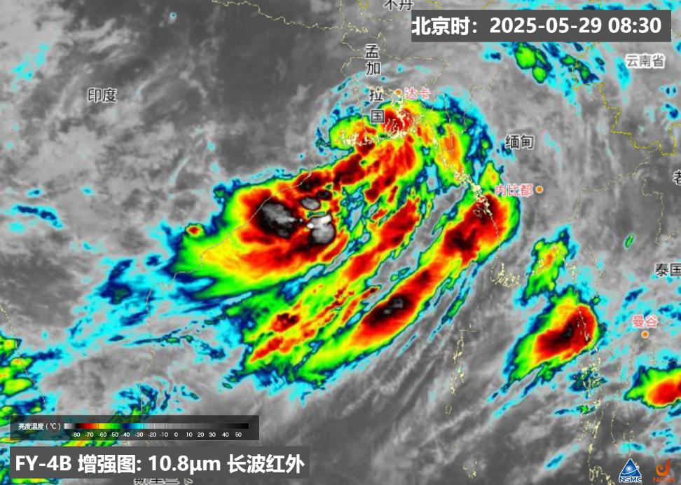 Cyclone in Bengal Bay